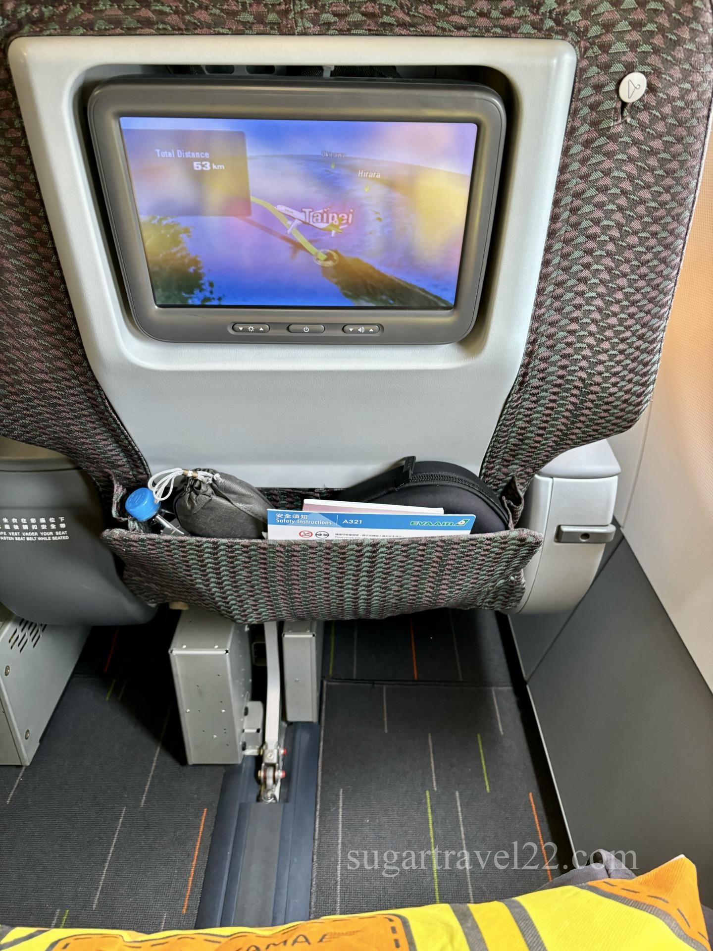 【エバー航空ビジネスクラス】2024年搭乗記｜機内食がおいしい！BR156台北ーソウル - スキあらば旅。｜乗って飲んで食べて